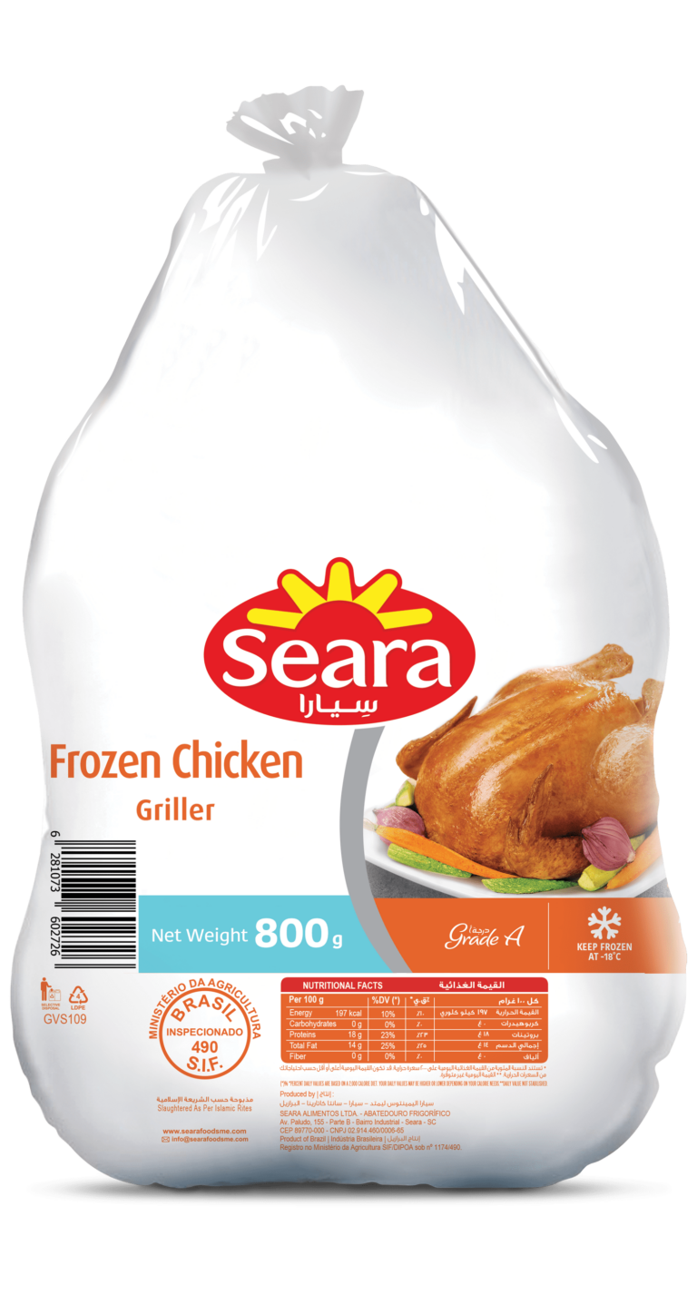 Seara Frozen Chicken Griller 800g – SEARA INTERNATIONAL – Try Seara ...