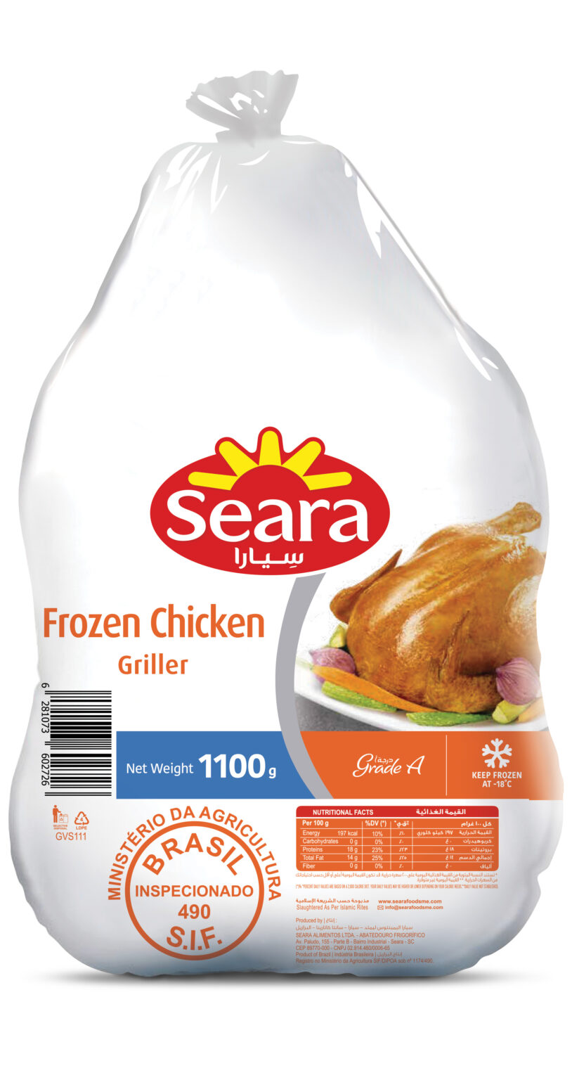 Seara Whole Chicken 1100g – Whole Poultry | Try Seara