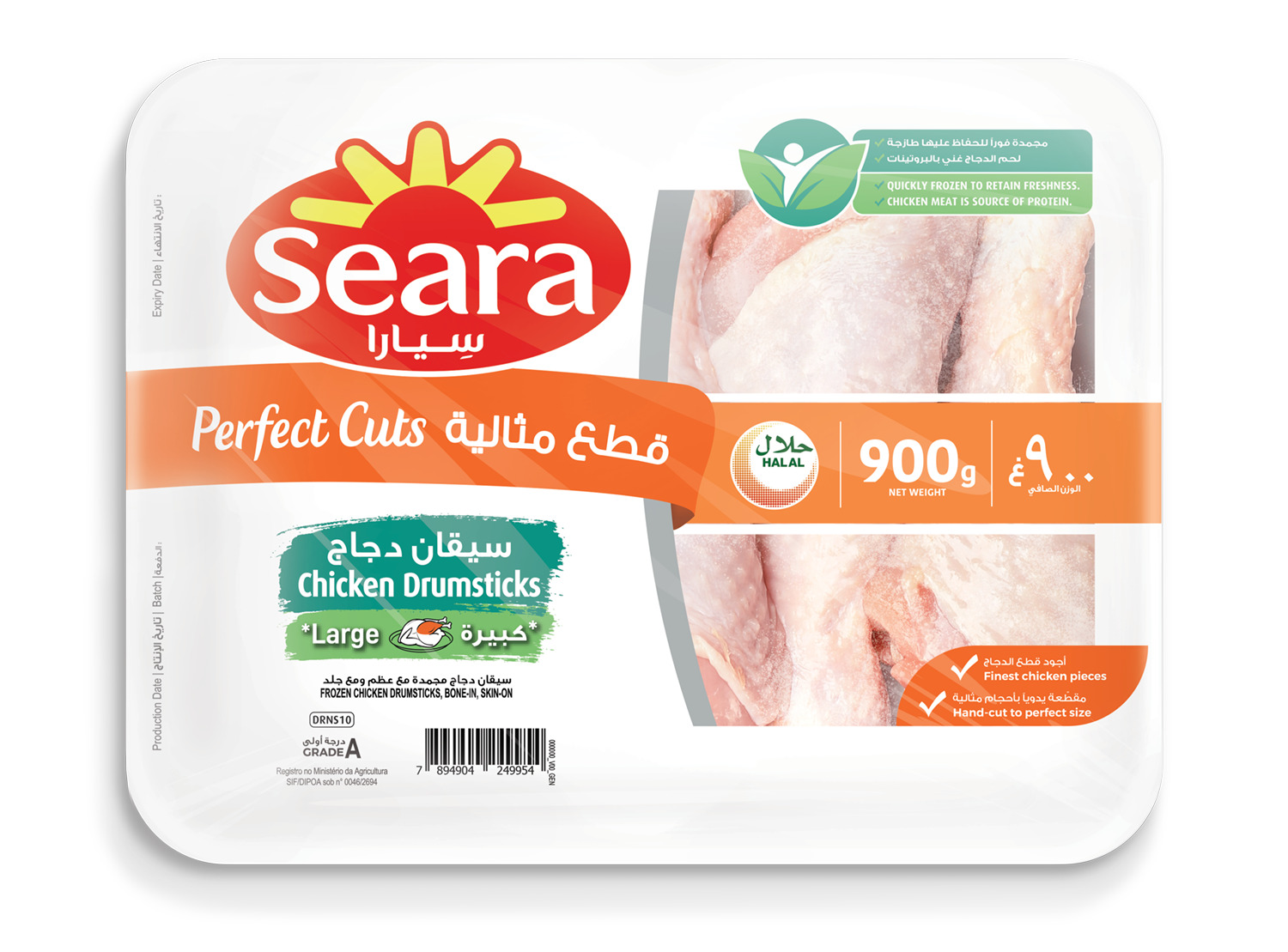 Seara Chicken Drumstick Large – SEARA INTERNATIONAL – Try Seara. Joy in ...