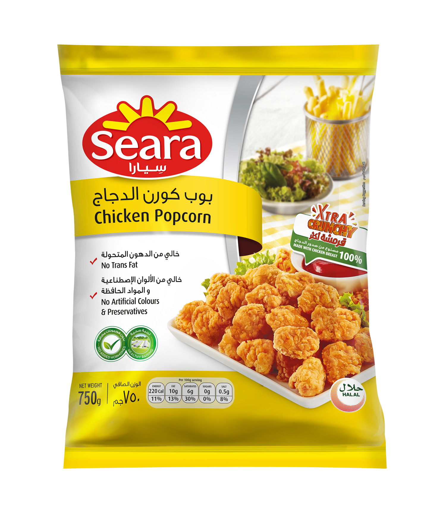 Products – SEARA INTERNATIONAL – Try Seara. Joy in every bite.