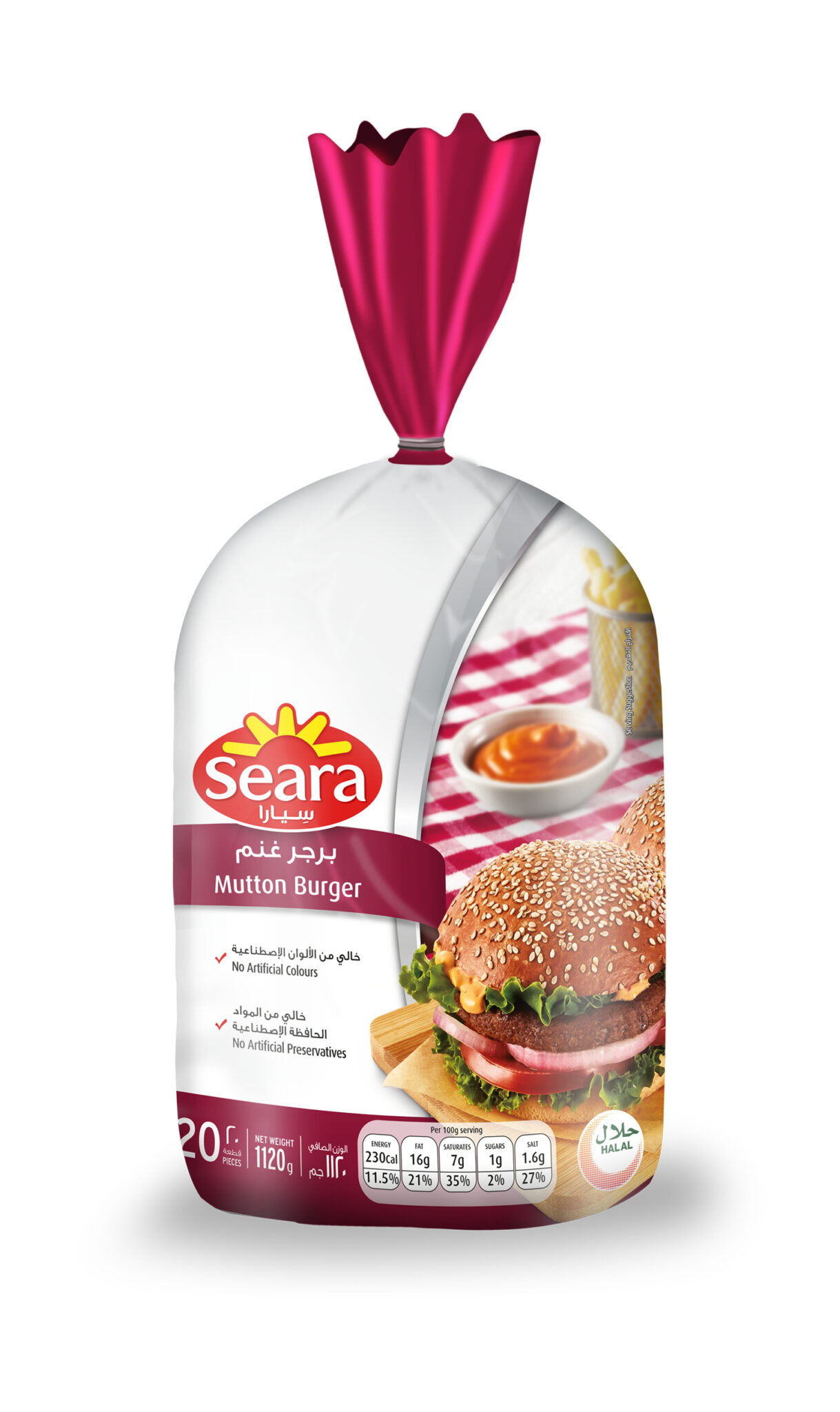 Seara Mutton Burger 1120G – SEARA INTERNATIONAL – Try Seara. Joy in ...