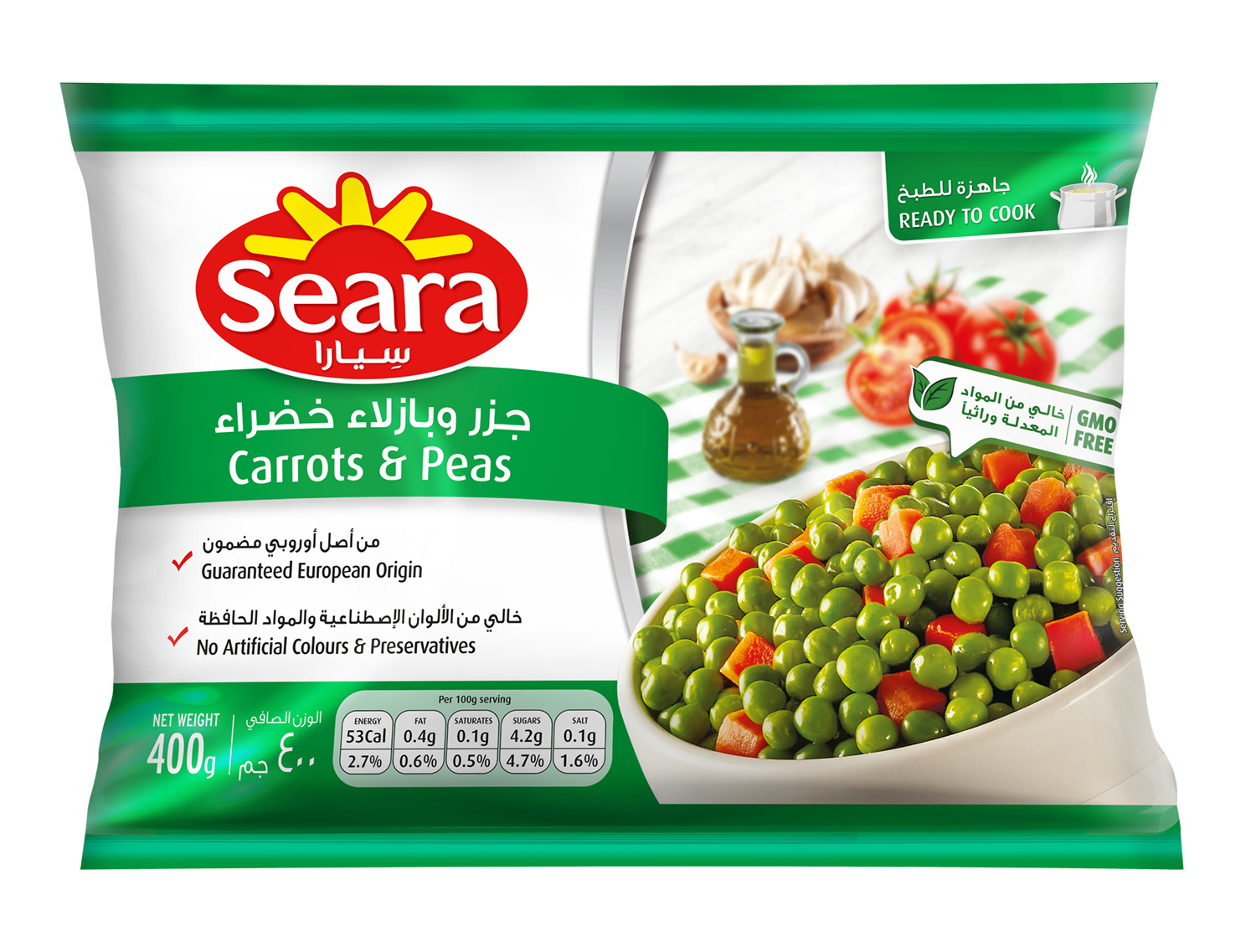 Seara Carrots & Peas 400G – SEARA INTERNATIONAL – Try Seara. Joy in ...