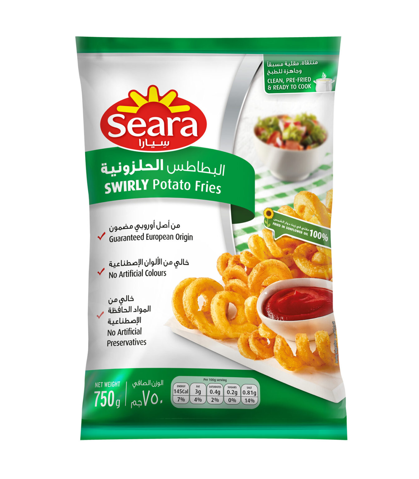 Seara Swirly Potato Fries (Curley Fries) 750G – SEARA INTERNATIONAL ...