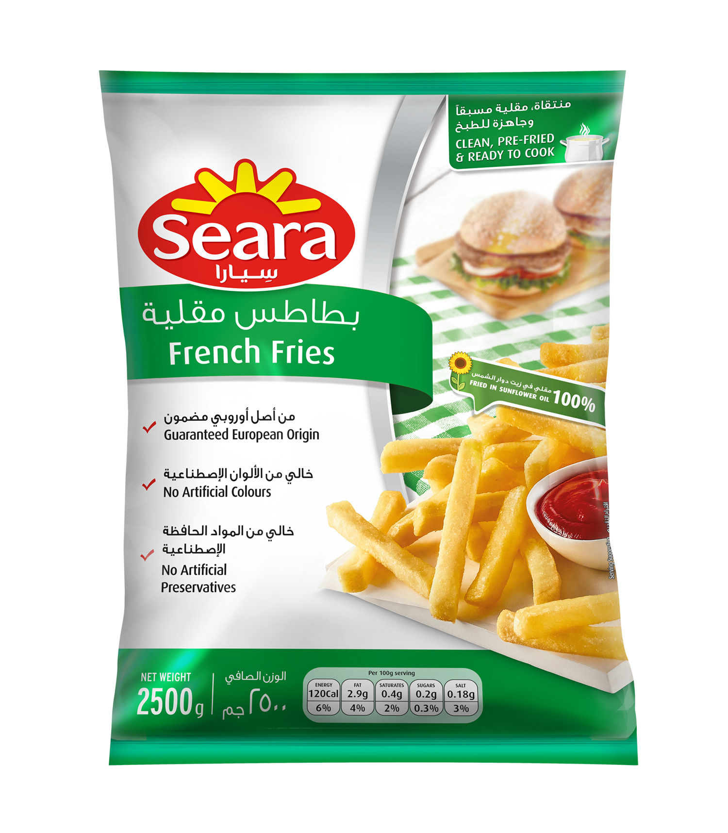 Seara French Fries 7MM 2.5KG – SEARA INTERNATIONAL – Try Seara. Joy in ...
