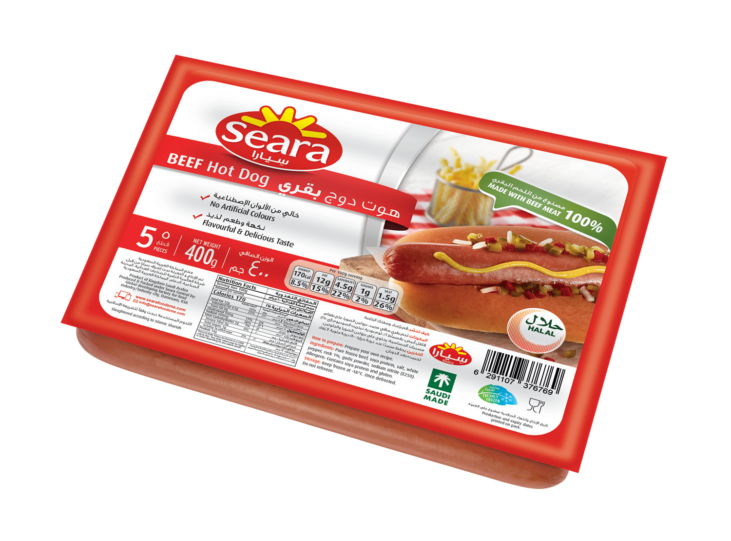 Seara Frozen Beef Hotdog 400G – SEARA INTERNATIONAL – Try Seara. Joy in ...