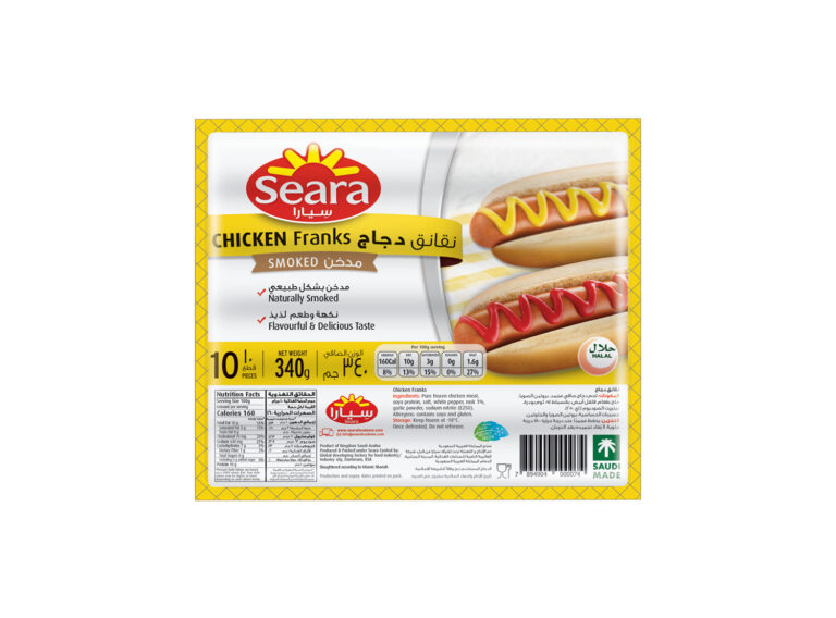 Seara Chicken Franks Cooked Smoked | Tasty & Versatile