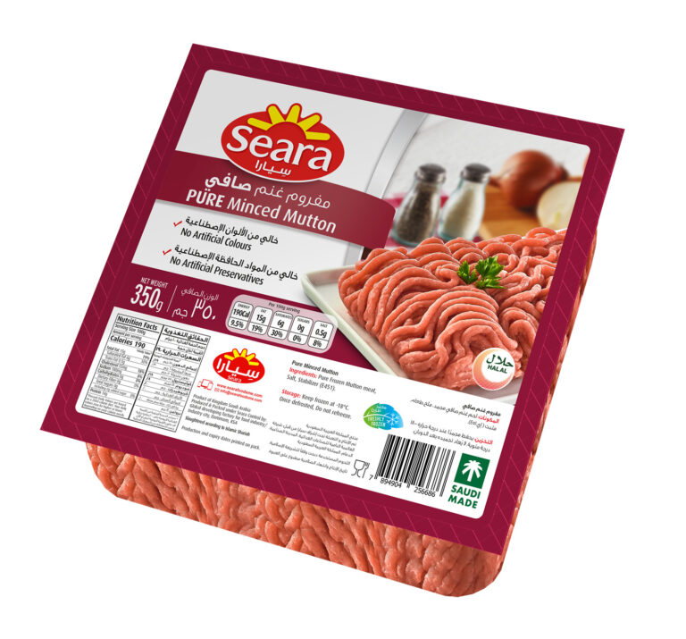 Seara Square Mutton Minced 350G – SEARA INTERNATIONAL – Try Seara. Joy ...