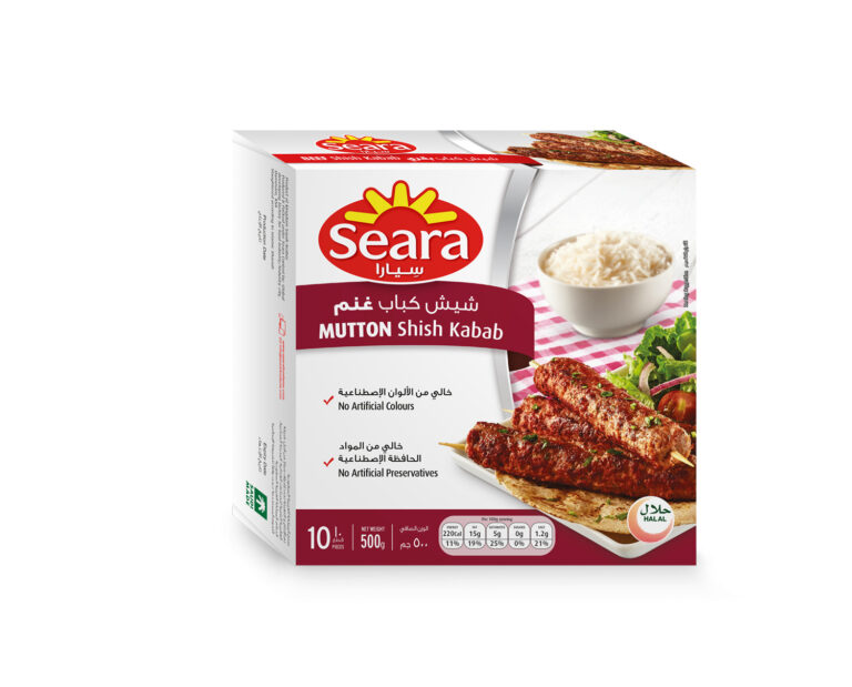 Seara Mutton Shish Kebab 500G – SEARA INTERNATIONAL – Try Seara. Joy in ...