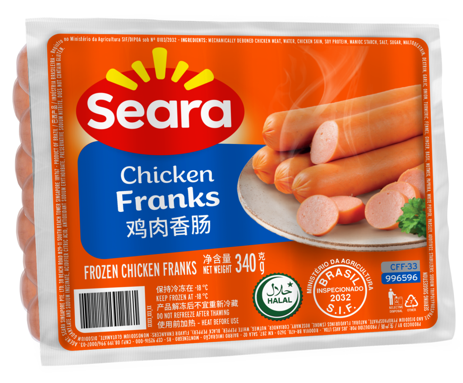 209649 – CHICKEN FRANKS – SEARA INTERNATIONAL – Try Seara. Joy in every ...