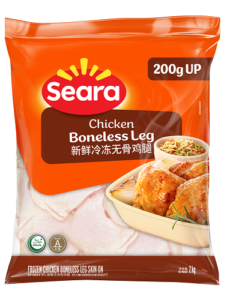 Products – SEARA INTERNATIONAL – Try Seara. Joy in every bite.