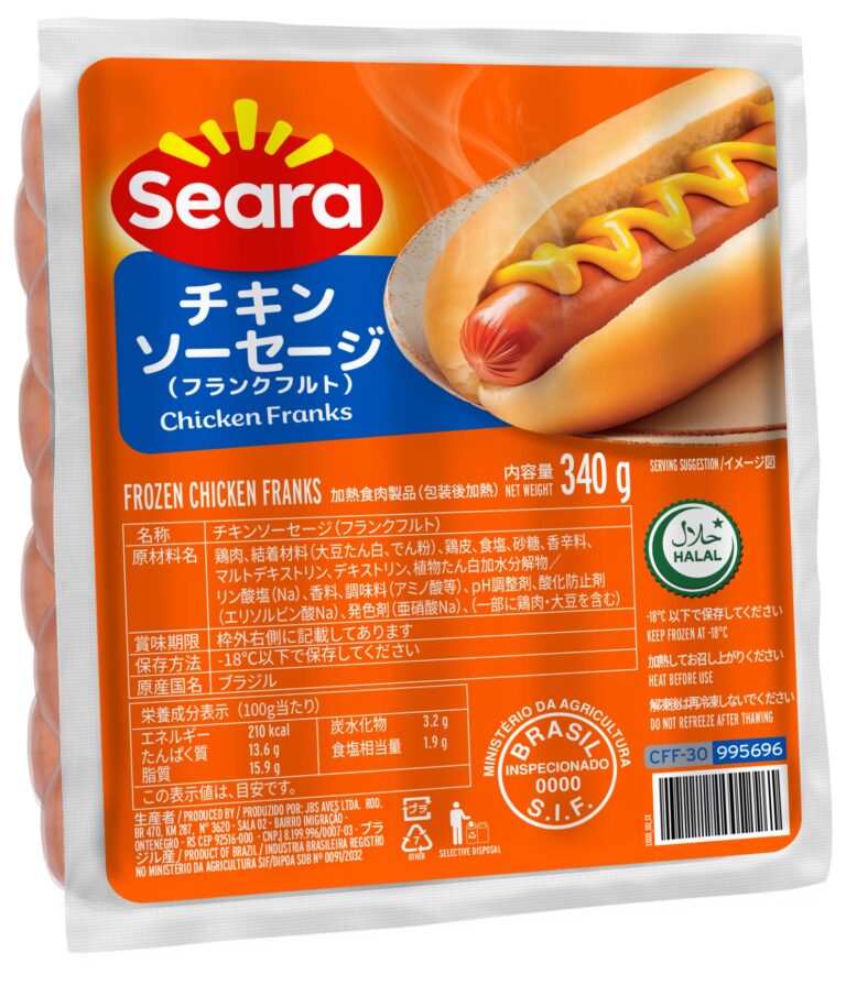 996596 – CHICKEN FRANKS – SEARA INTERNATIONAL – The quality will ...