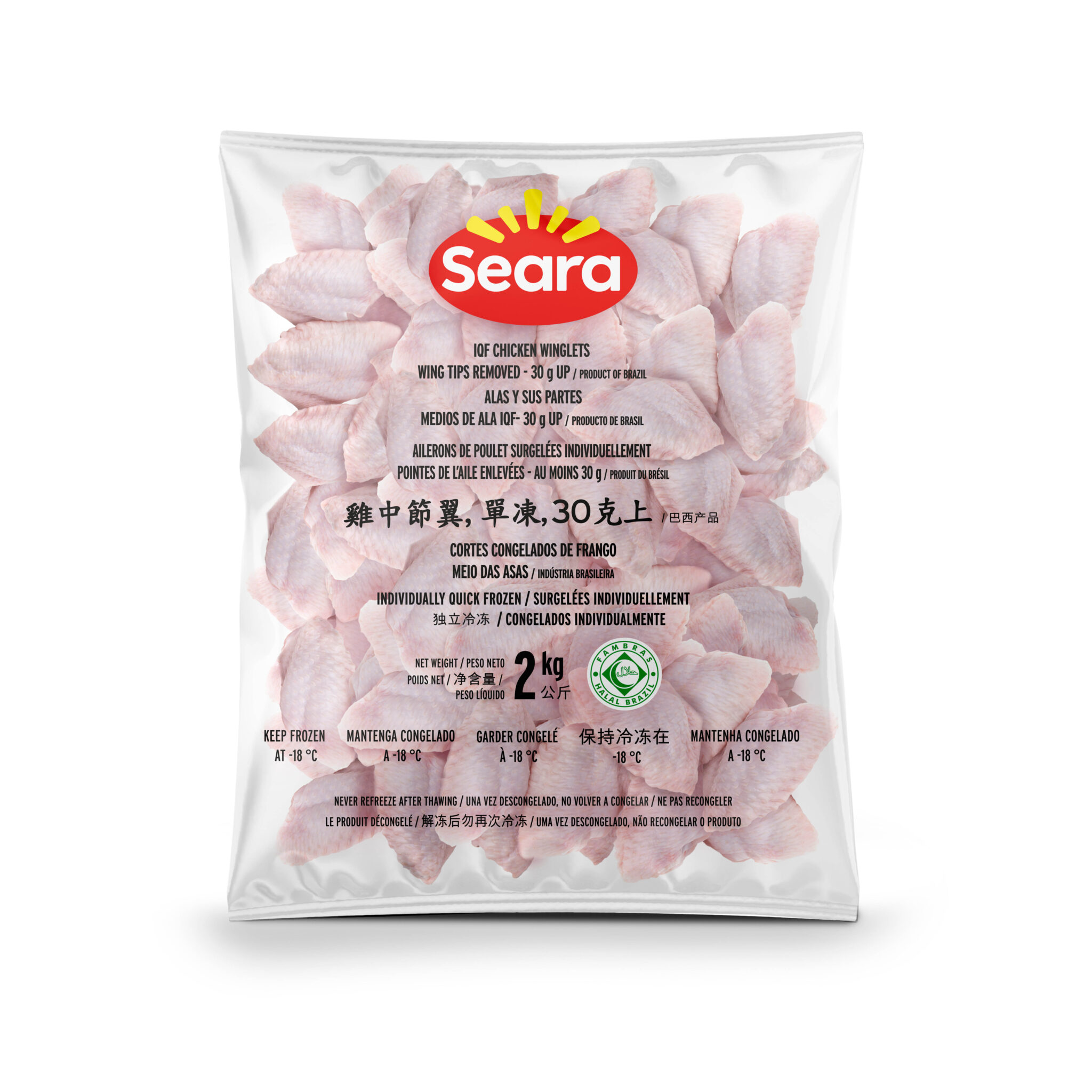 IQF Chicken Winglets 30g | Try Seara International