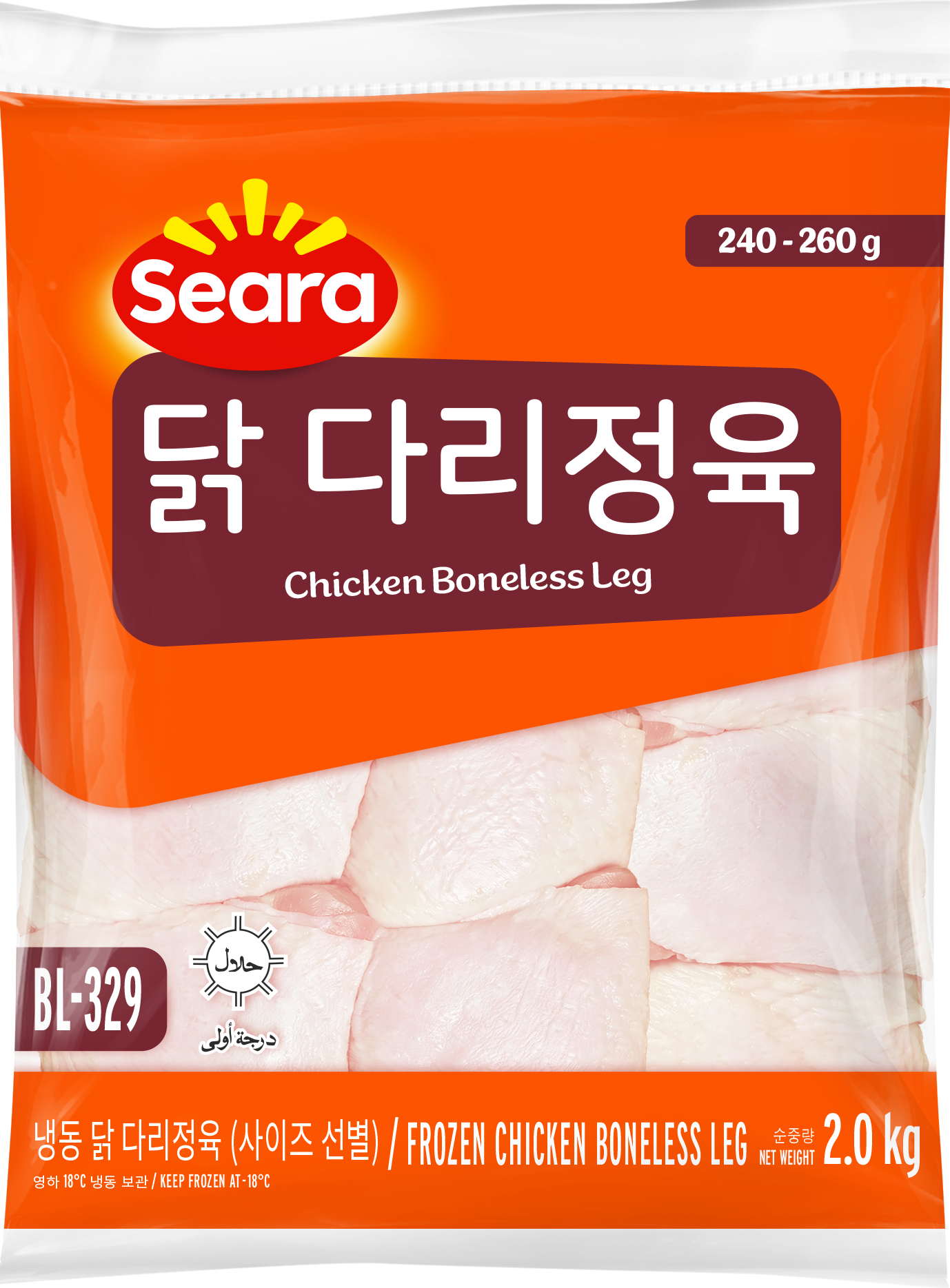 Premium Chicken Boneless Leg | Seara International
