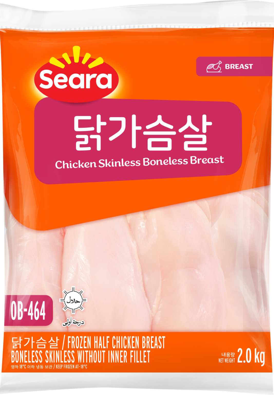 237249 – CHICKEN SKINLESS BONELESS BREAST – SEARA INTERNATIONAL – Try ...