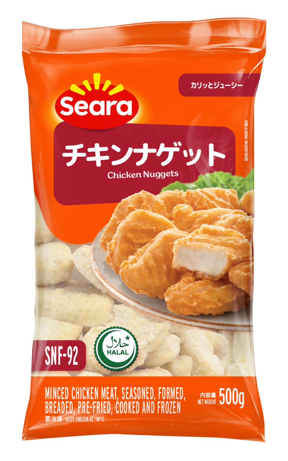 Seara Chicken Nuggets 500g | Enjoy Seara International