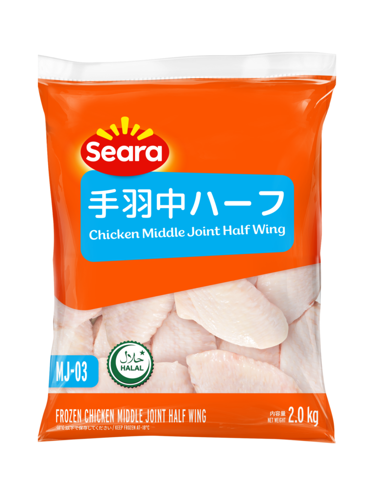 44199 – CHICKEN MIDDLE JOINT HALF WING – SEARA INTERNATIONAL – Try ...