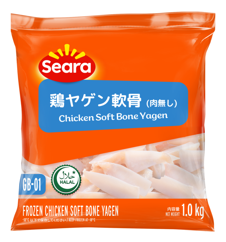 46248 – CHICKEN SOFT BONE YAGEN 1KG – SEARA INTERNATIONAL – Try Seara ...