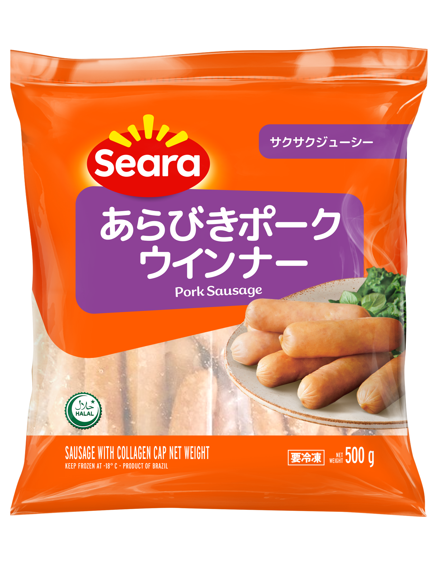 999478 – SMOKED PORK SAUSAGE – COLLAGEN CASING 20 G – SEARA ...