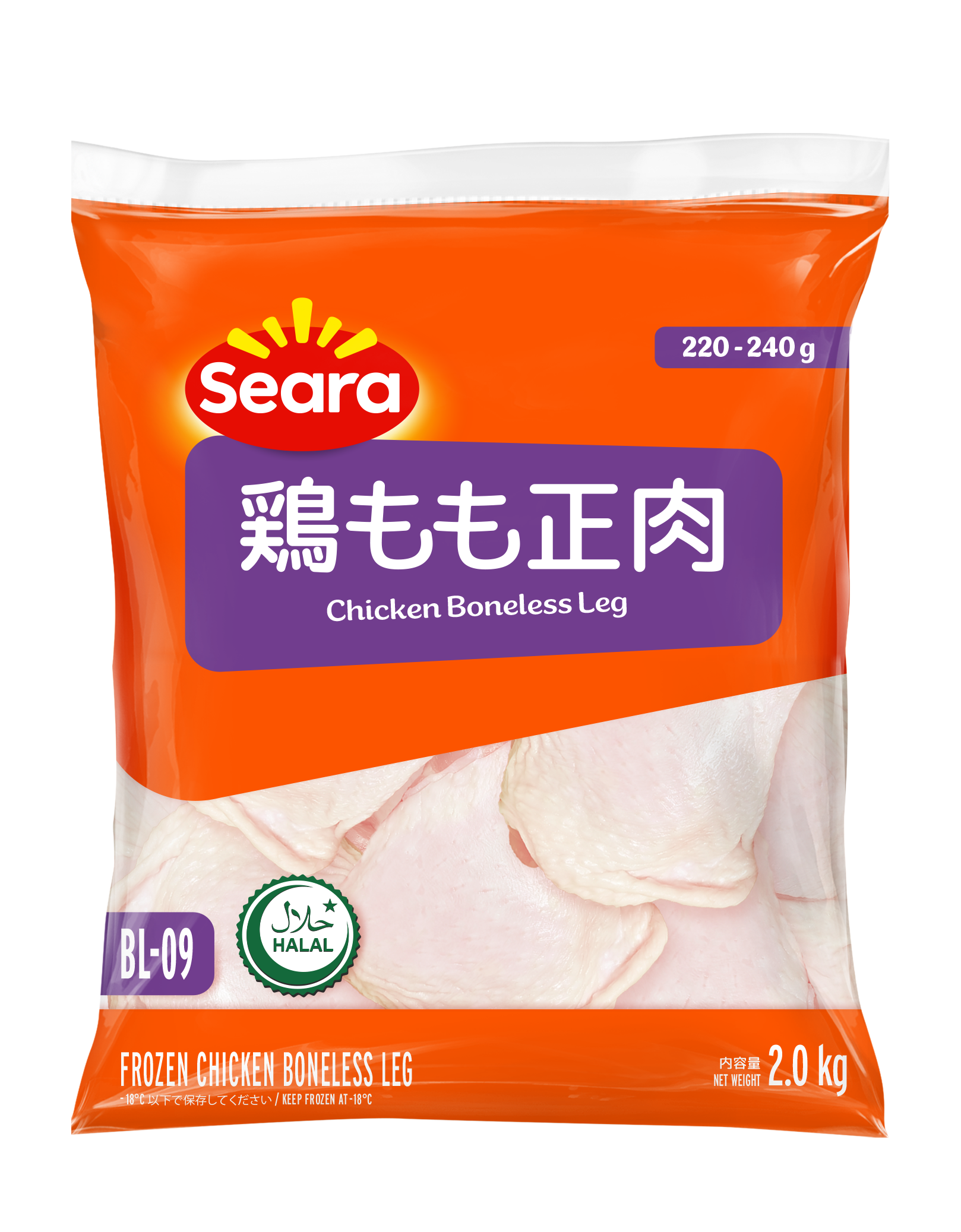 42838 – CHICKEN BONELESS LEG 220-240 G – SEARA INTERNATIONAL – Try ...