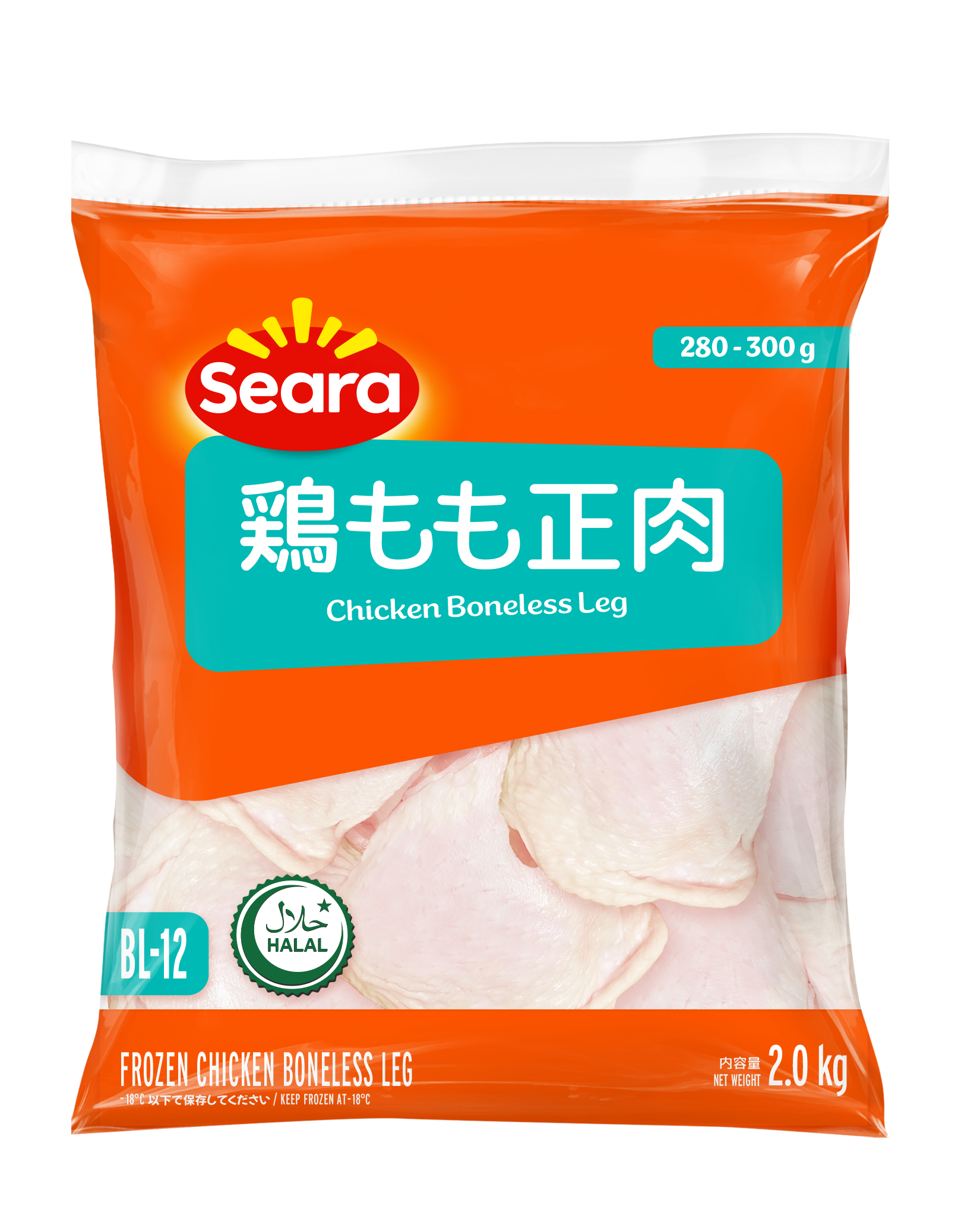 42862 – CHICKEN BONELESS LEG 280-300 G – SEARA INTERNATIONAL – Try ...